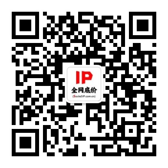 一文读懂Kitsunebi代理安卓客户端使用教程 | 全网低价IP | Socks5/L2TP高匿名代理+独享动态/静态IP-单窗口单IP-免费试用